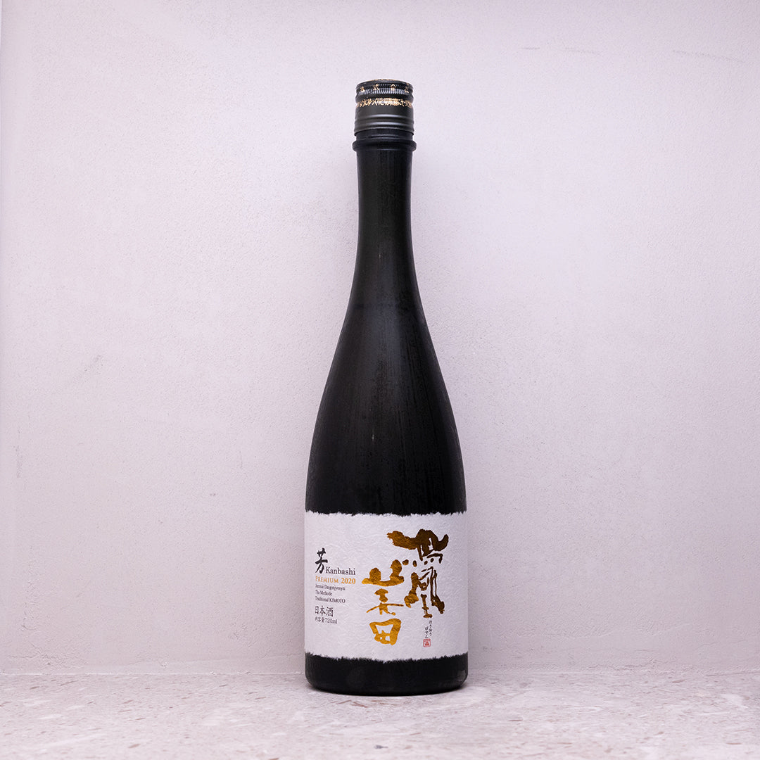 鳳凰美田 芳 PREMIUM 生酛純米大吟醸【2020】720ml – TENSHUDO｜SAKE × SHUWAN GALLERY